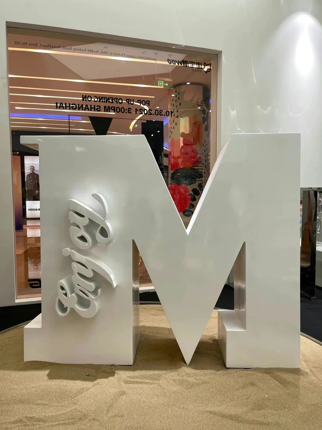 淘宝店后台，那些夜以继日的年轻人