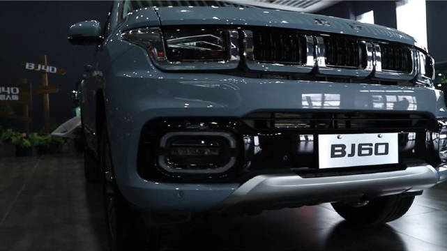 国产越野最高段位 BJ60告诉你什么叫硬派大哥|汽车资讯|20-25万suv|北京汽车_新浪新闻