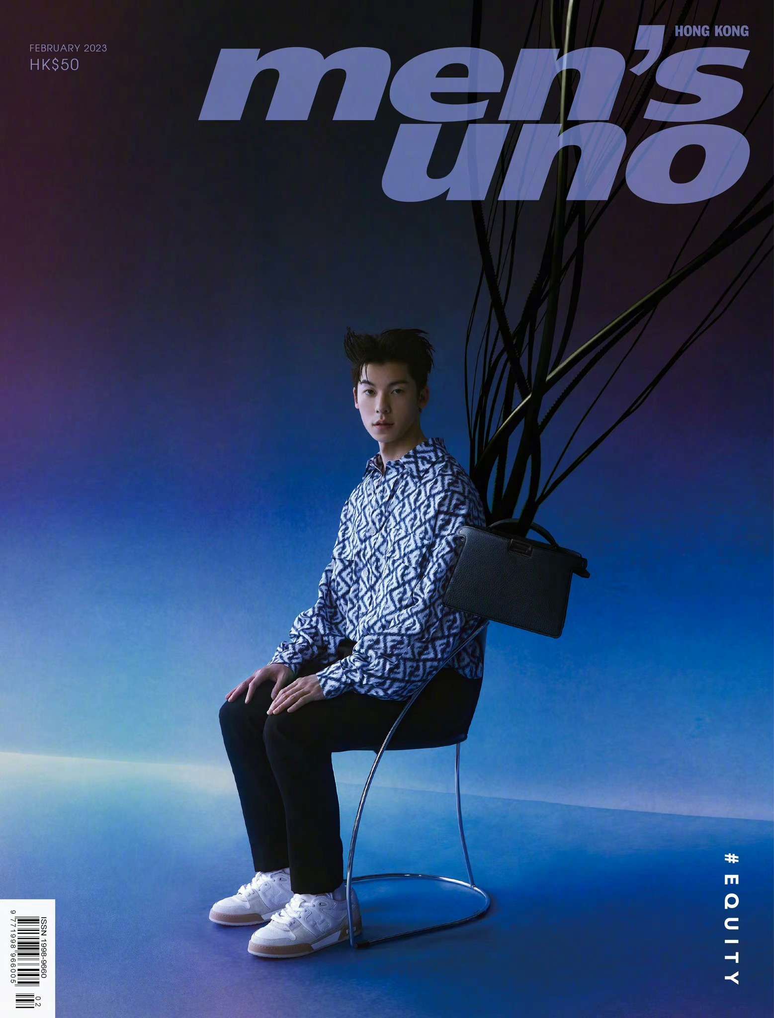 许光汉《风度mens uno》港版2月刊 TROY WANG