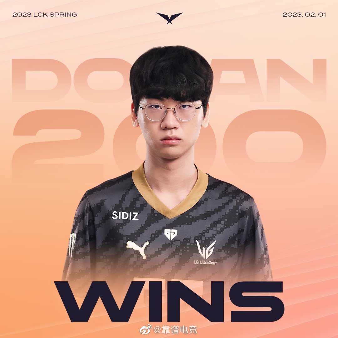 GEN上单Doran选手达成个人200胜和800击杀成就