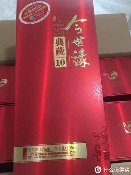 今世缘 典藏10 42%vol 浓香型白酒值得推荐|白酒|江苏省_新浪新闻