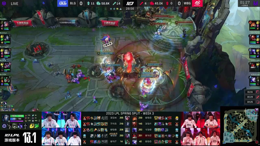 2023LPL春季赛 BLG 1-0 WBG|春季赛|blg|lpl_新浪新闻