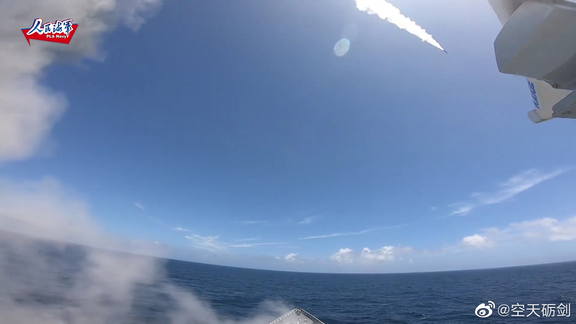 052D型导弹驱逐舰“南京”舰垂发射弹！ -6parkbbs.com