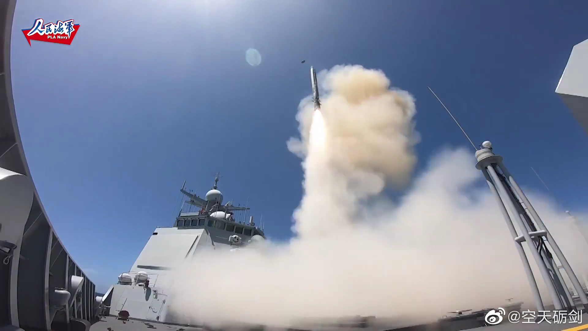 052D型导弹驱逐舰“南京”舰垂发射弹！ -6parkbbs.com