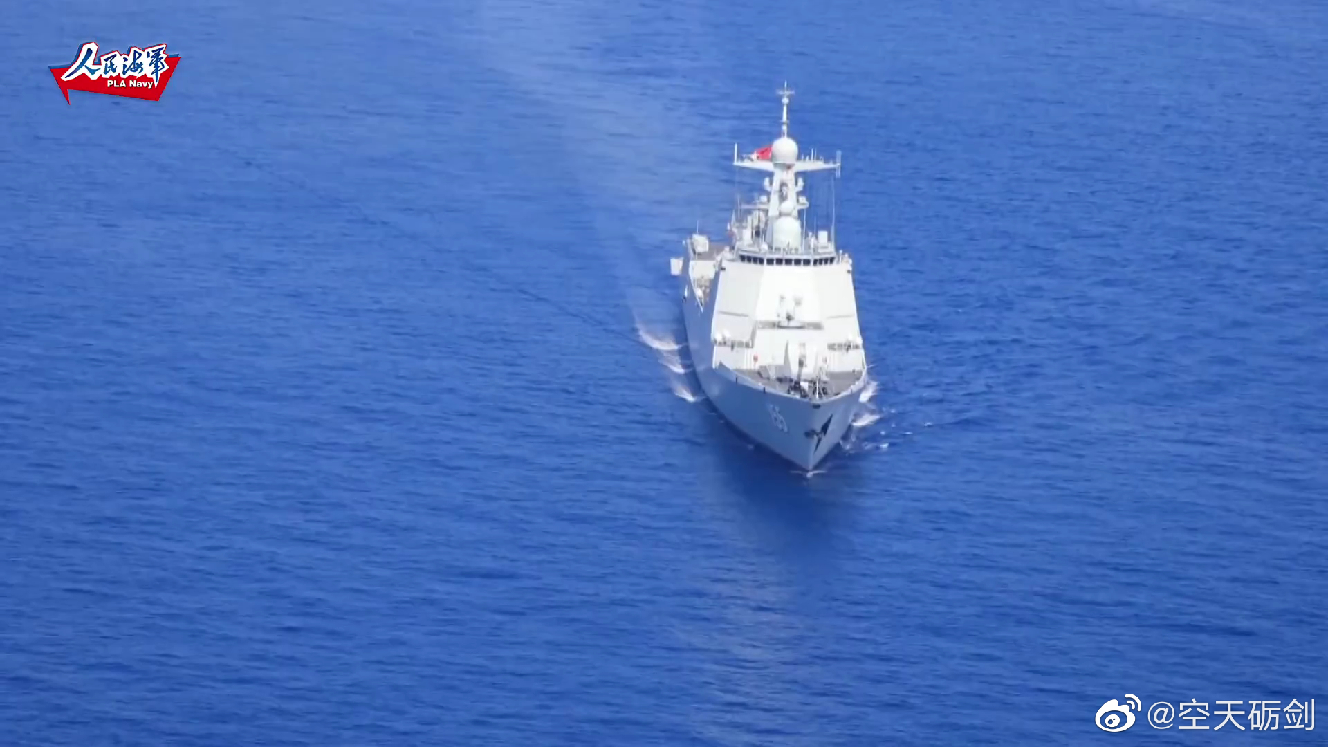 052D型导弹驱逐舰“南京”舰垂发射弹！