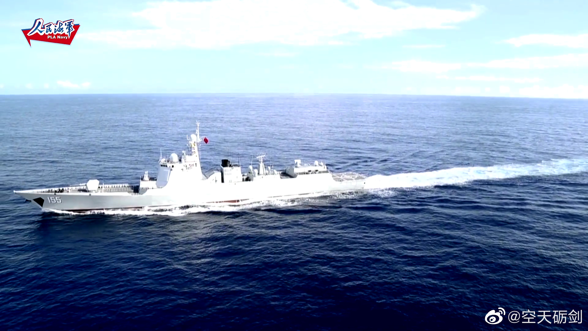 052D型导弹驱逐舰“南京”舰垂发射弹！ -6parkbbs.com