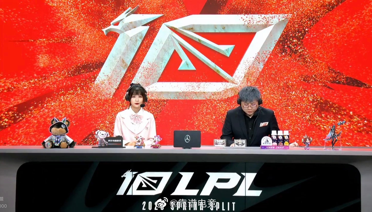 2023LPL春季赛 FPX vs WBG|春季赛|fpx|瞳夕_新浪新闻