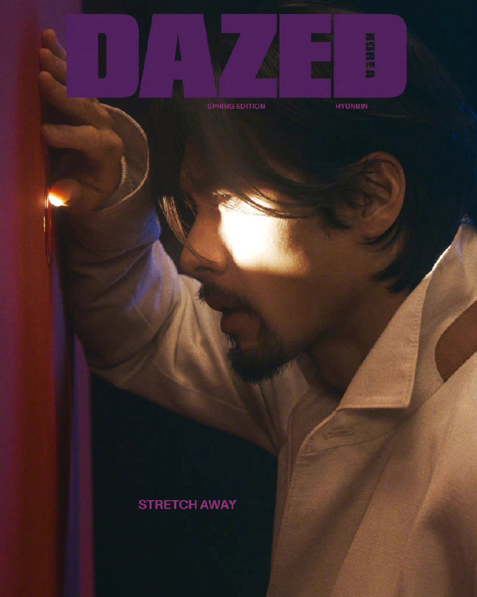 玄彬，《Dazed》韩版新刊封面，Hong Janghyun