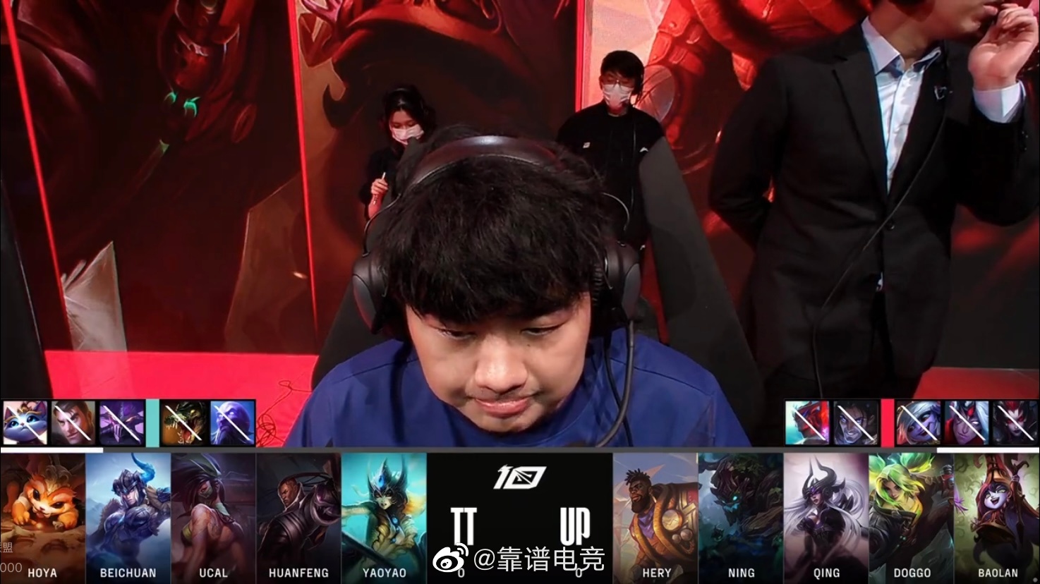 2023LPL春季赛 UP vs TT