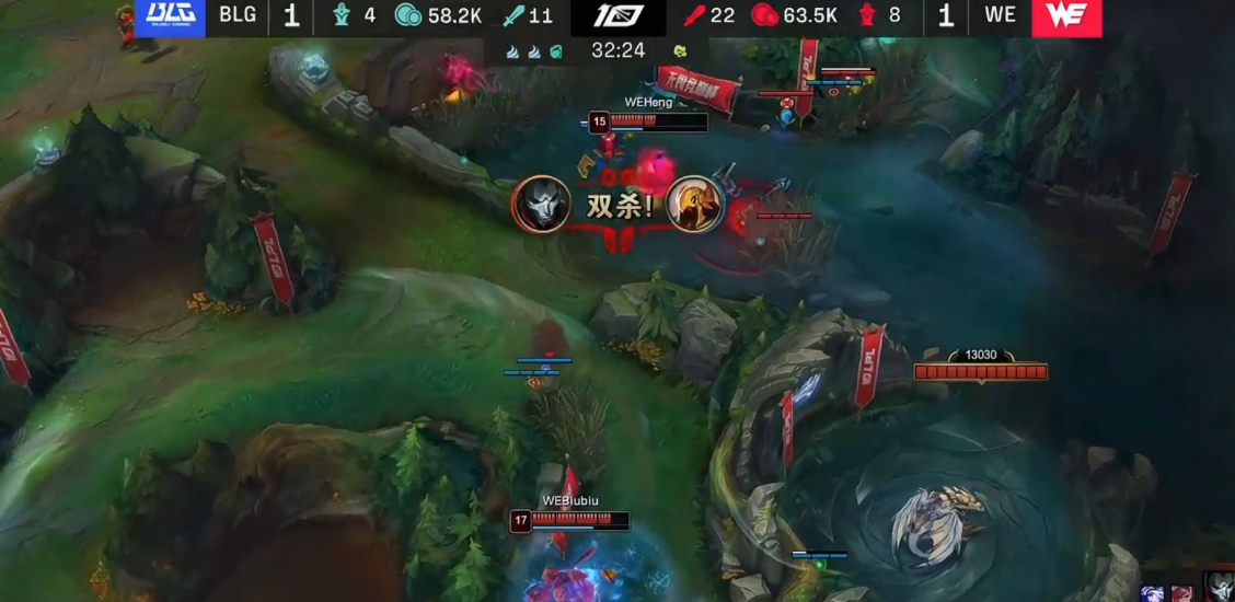 BIN疯狂送头葬送比赛，WE 2-1拿下BLG，biubiu的塞恩太肉了！