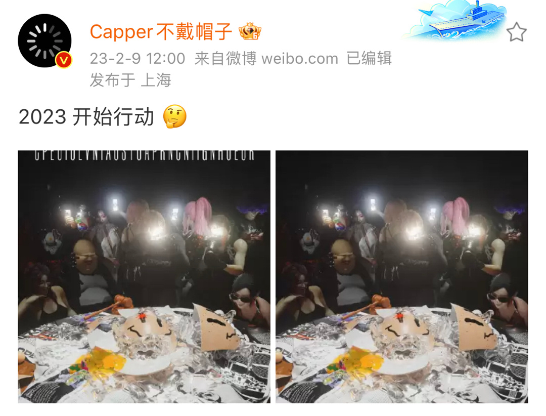 Capper发布巡演海报表示2023开始行动！|Capper|巡演_新浪新闻