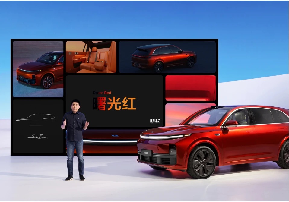 五座新旗舰！三口之家最适合的长续航SUV 理想L7正式发布！