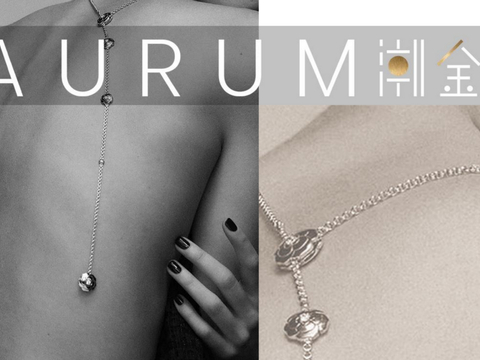C.AURUM潮金：“金”心呵护“悦己”生活的全新时尚潮流品牌|悦己|手链|耳饰_新浪新闻