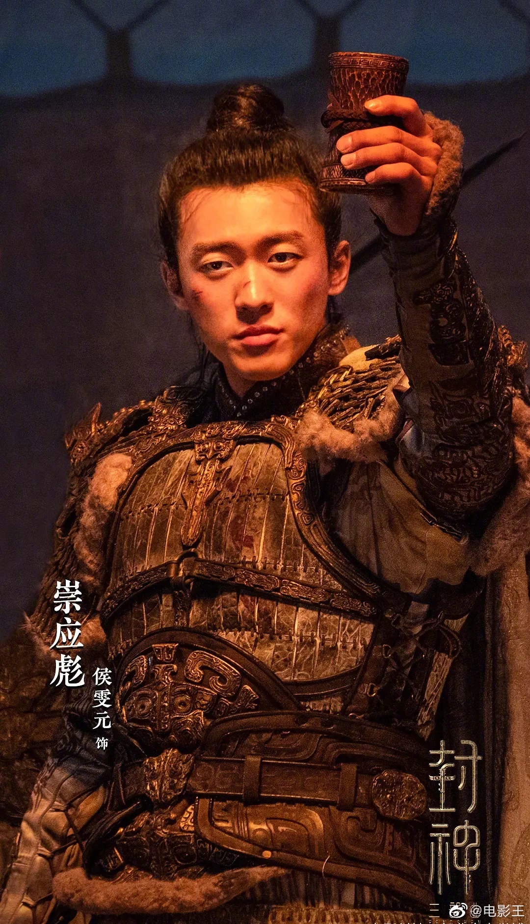 三部曲第一部过审,暑期档上,这几年最期待的电影之一……