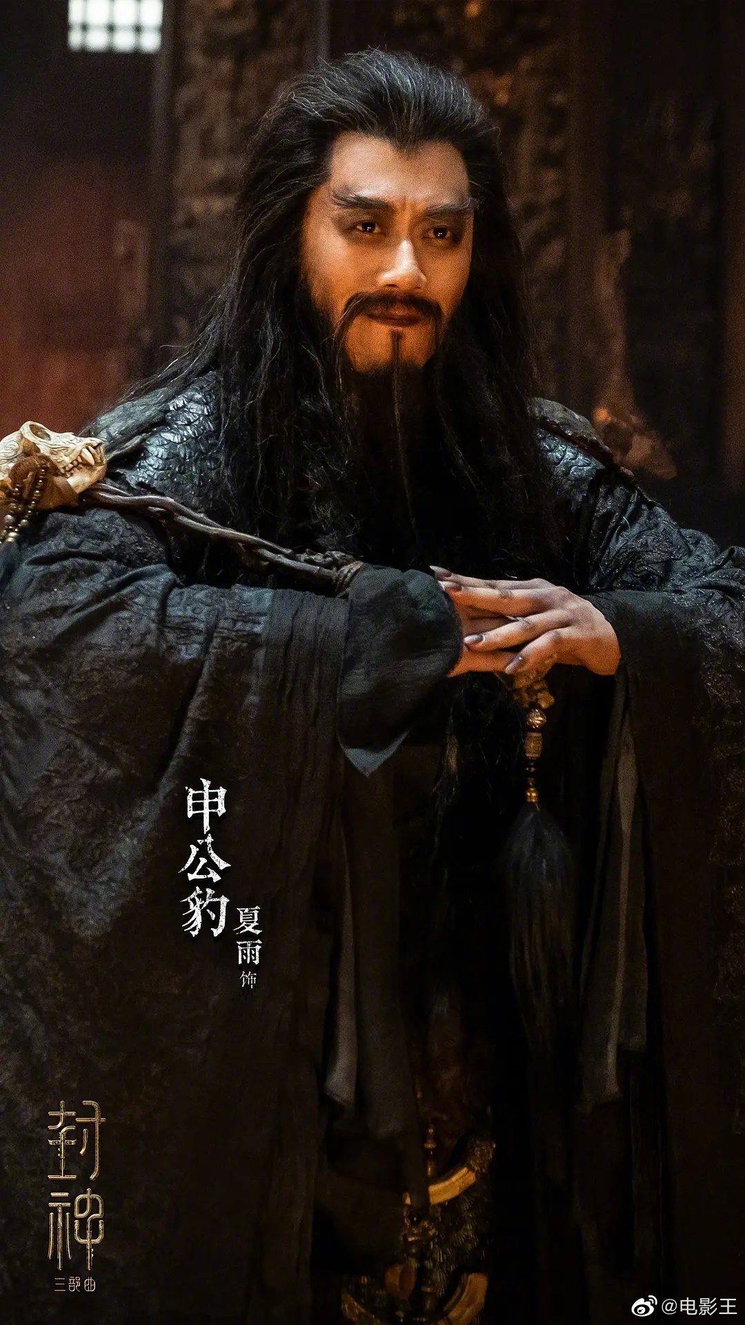 三部曲第一部过审,暑期档上,这几年最期待的电影之一……
