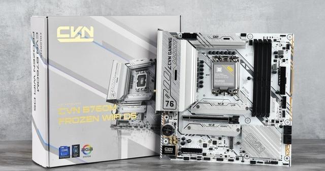 七彩虹CVN B760M FROZEN WIFI D5主板评测 一键拉满i|七彩虹|内存|酷睿_新浪新闻