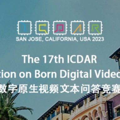 ICDAR 2023 数字原生视频文本问答竞赛启动！|阿里巴巴_新浪新闻