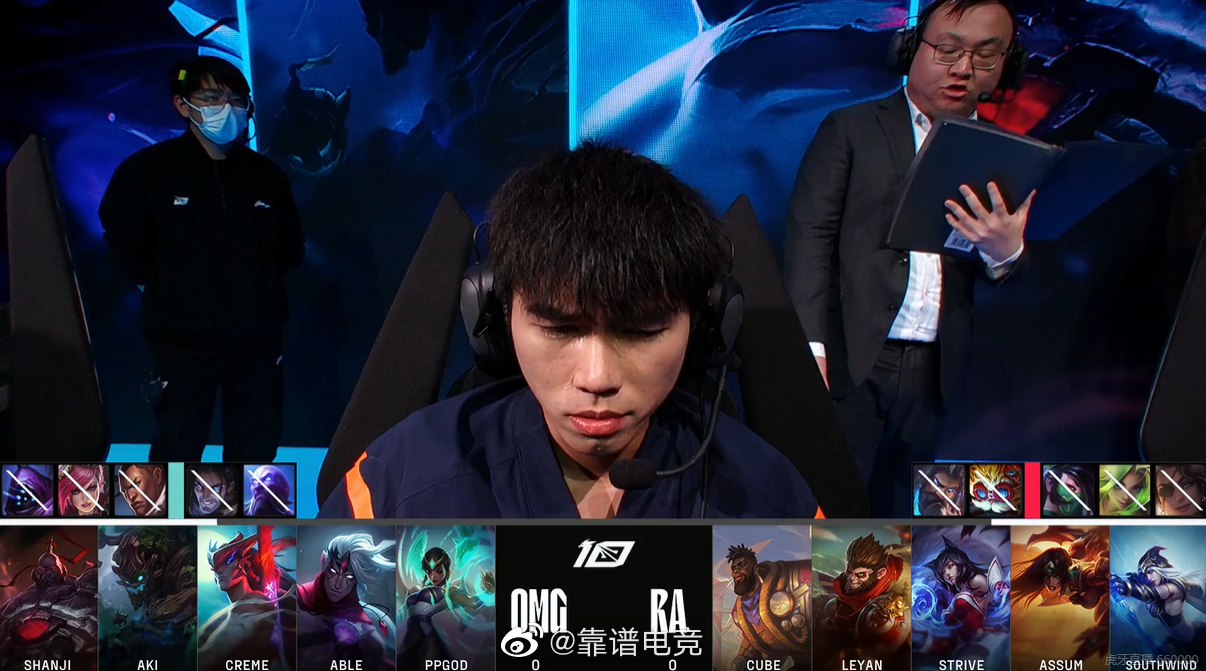 2023LPL春季赛OMG vs RA|春季赛_新浪新闻