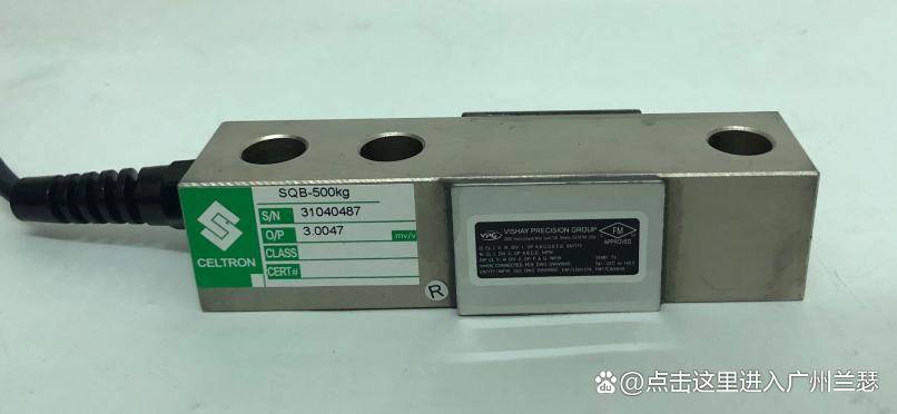 SQB-250kg单端弯曲梁式称重传感器|不锈钢|传感器|配料秤_新浪新闻