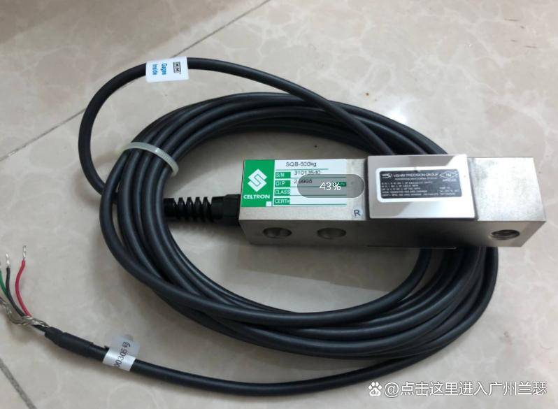 SQB-250kg单端弯曲梁式称重传感器|不锈钢|传感器|配料秤_新浪新闻
