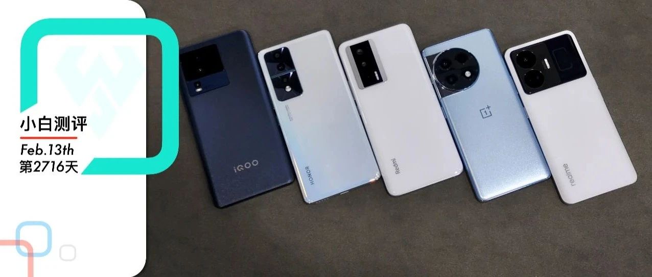 K60宣布降价 | 一加：Ace2让友商感到畏惧 3K档卷起来了|降价|一加|卢伟冰_新浪新闻