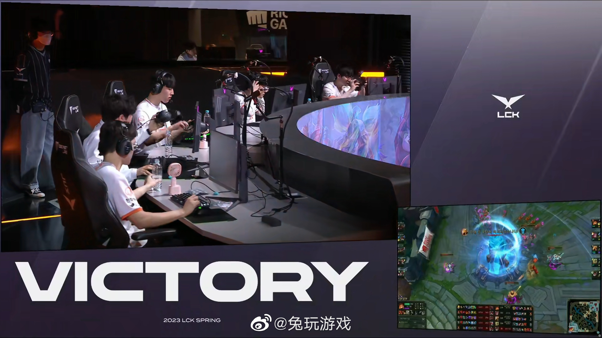 2023LCK春季赛 HLE 2-0 DRX