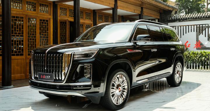 起售价136.58万元，搭4.0T V8发动机，红旗LS7有多“壕”-新浪汽车