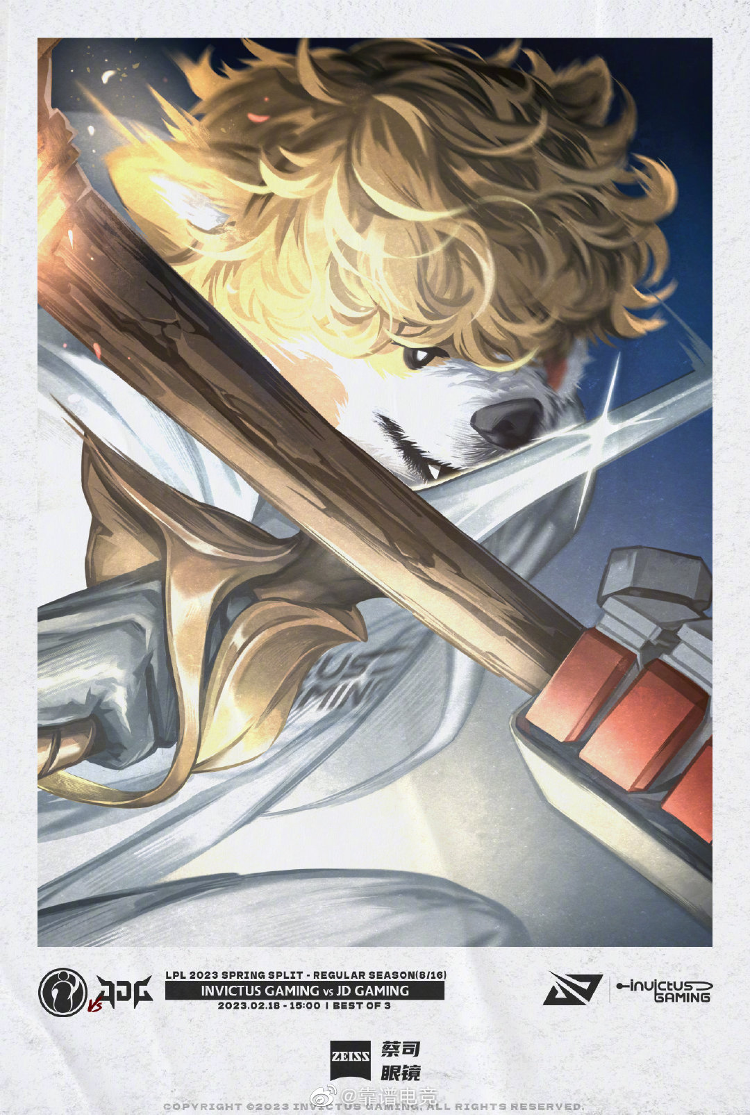 今日赛前海报 15:00 IG vs JDG IG：老师，请多指教！|ig|jdg|blg_新浪新闻
