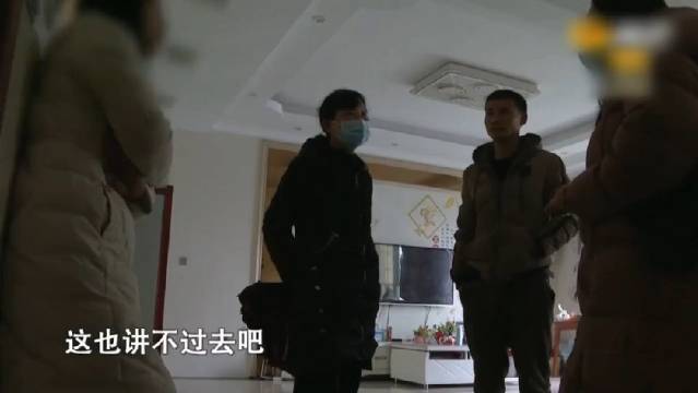 花十几万彩礼娶媳妇,四年只牵过手,妻子:碰一下都嫌恶心! 新浪新闻