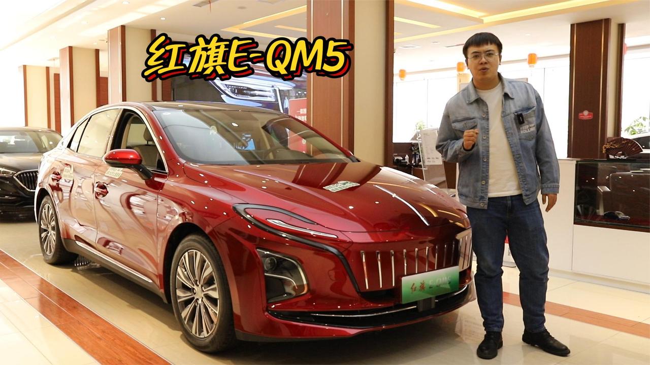 乘坐者之车的红旗E-QM5 PLUS版本还有超600KM续航 换电不再焦虑|汽车资讯|国产|新能源_新浪新闻