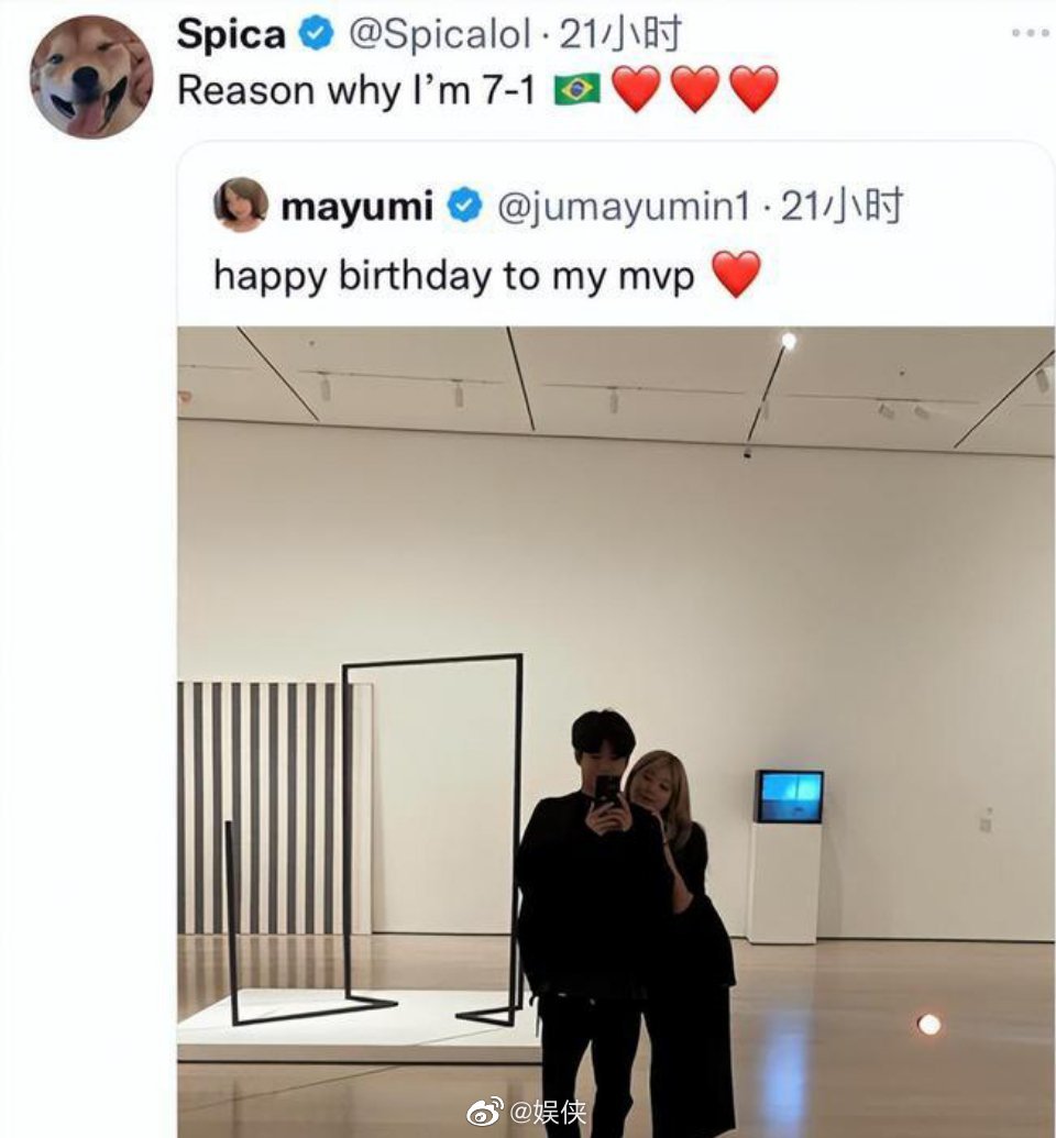 Mayumi晒出和FLY打野Spica的甜蜜合照正式官宣恋情……|Mayumi|打野_新浪新闻