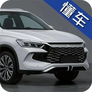 哈弗H6画风大变，UNI-T用上8155芯片，热门SUV齐改款！-新浪汽车