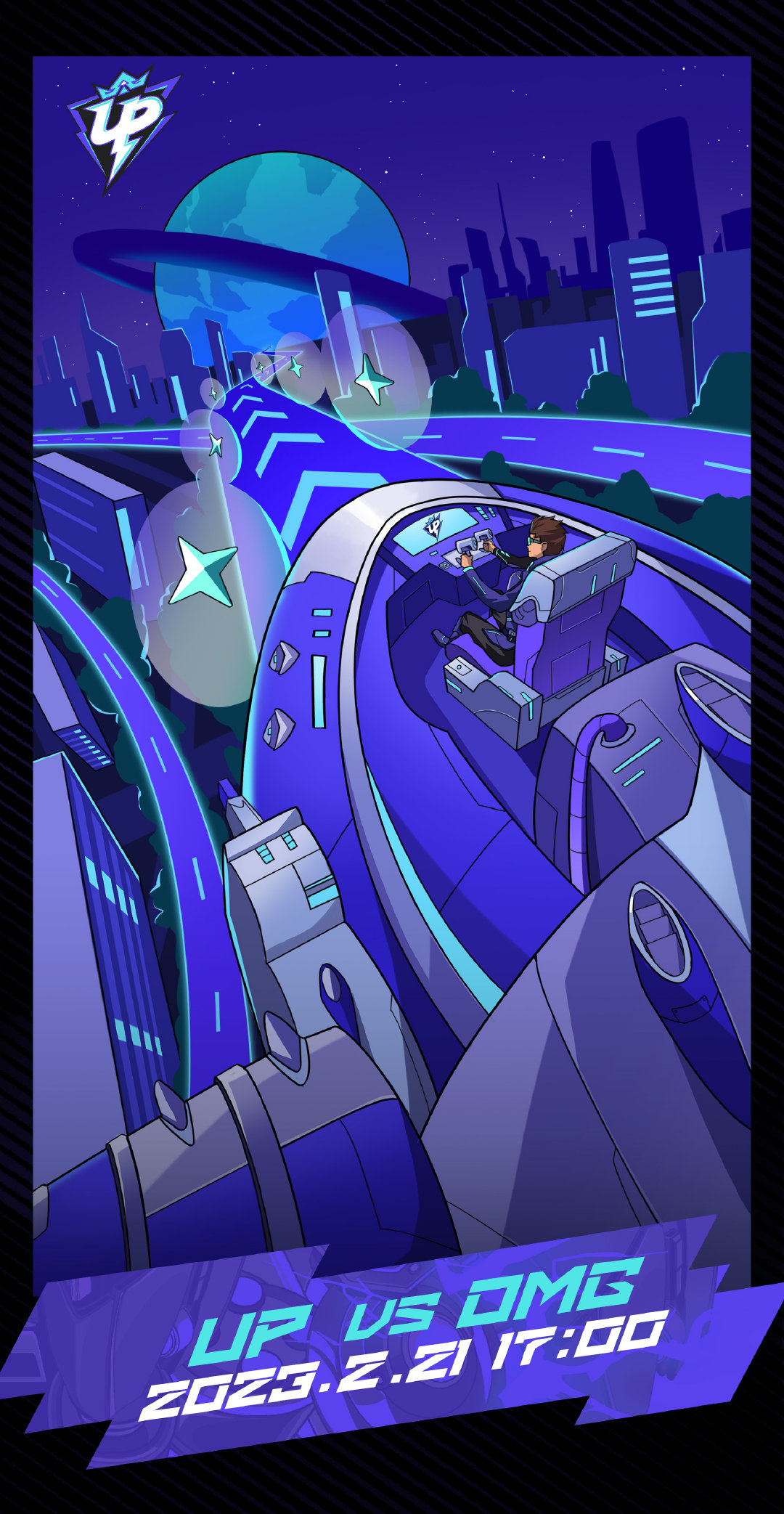 OMG对战UP 海报比拼|星球|英雄联盟|春季赛_新浪新闻