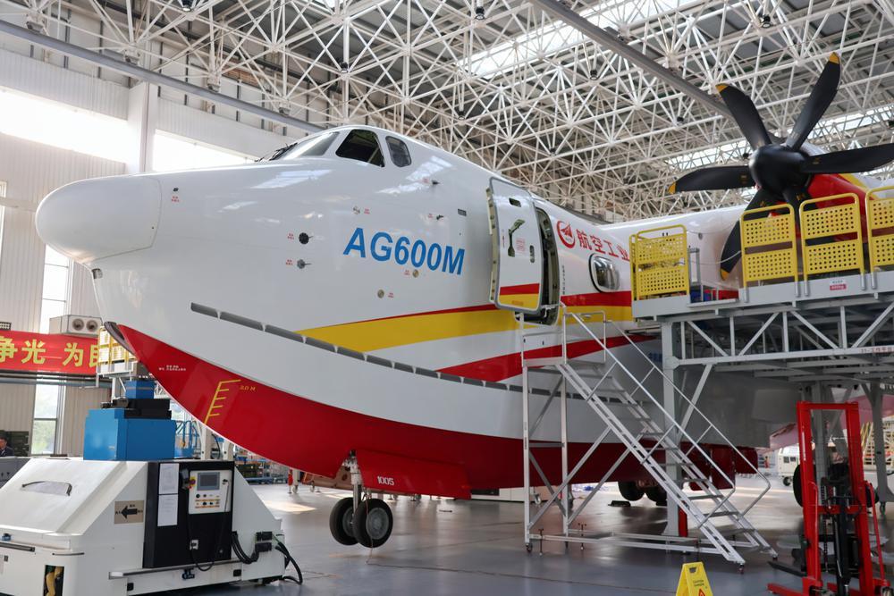 第十期珠澳科技创新大讲堂举行，跟随“鲲龙”AG600总设计师走近大国重器