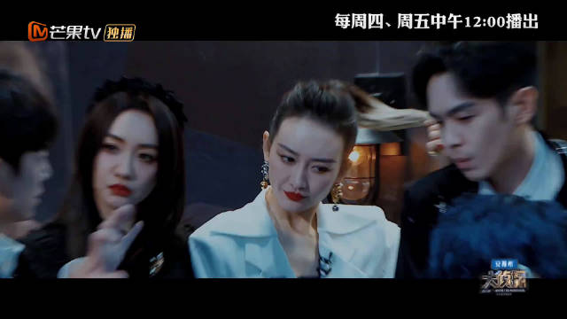 《大侦探》最新一期好牛!第五案《往日回响》这期开场全员遇害! 往日回响 大侦探 新浪新闻