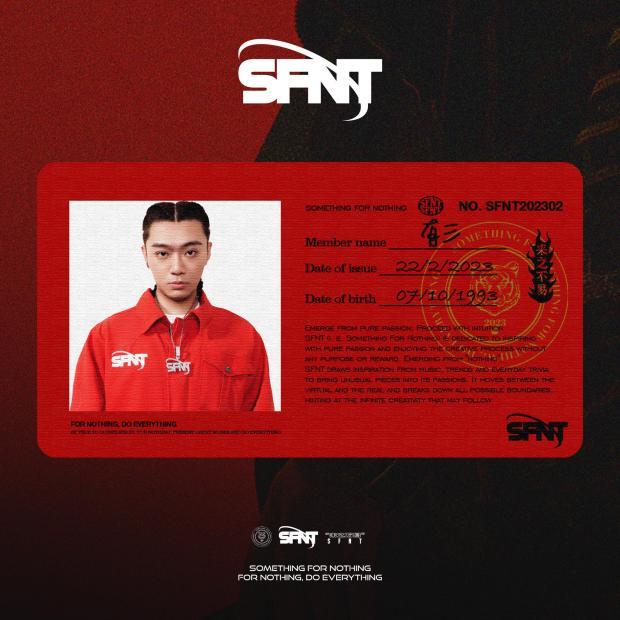 突破｜TizzyT厂牌SFNT首次合体官宣