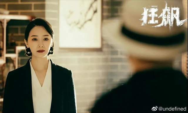 《狂飙》看懂程程脸上的一抹红,就知道这剧为啥爆了 狂飙 程程 曲栅栅 新浪新闻
