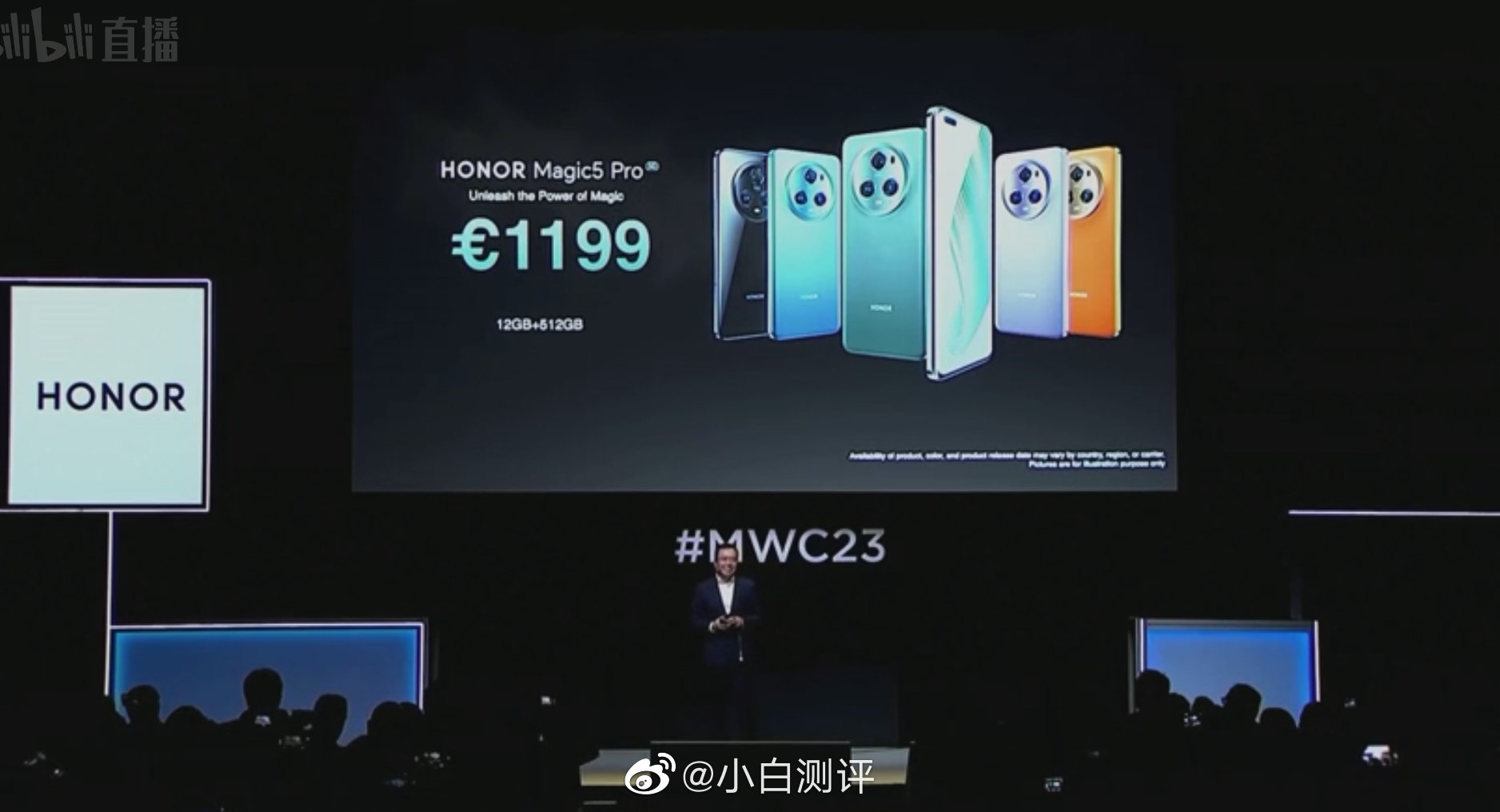 Magic5：海外价格899欧元 Magic5……|华为荣耀_新浪新闻