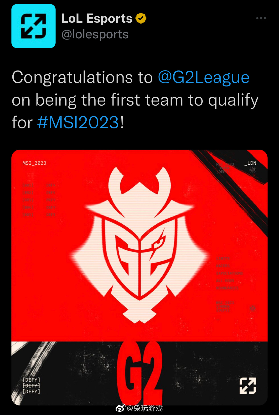 LEC今晨决出冬季赛冠军，G2横扫MAD获得队史第十座冠军奖杯！|g2|MSI|英雄联盟_新浪新闻