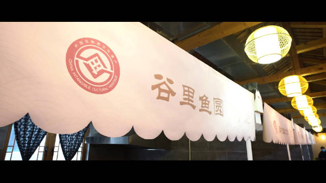 江苏无限定空间非遗进景区之金陵水乡钱家渡景区|江苏省_新浪新闻