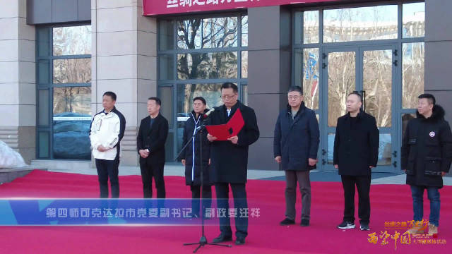 融媒体采访团到达第四师可克达拉市……_新浪新闻