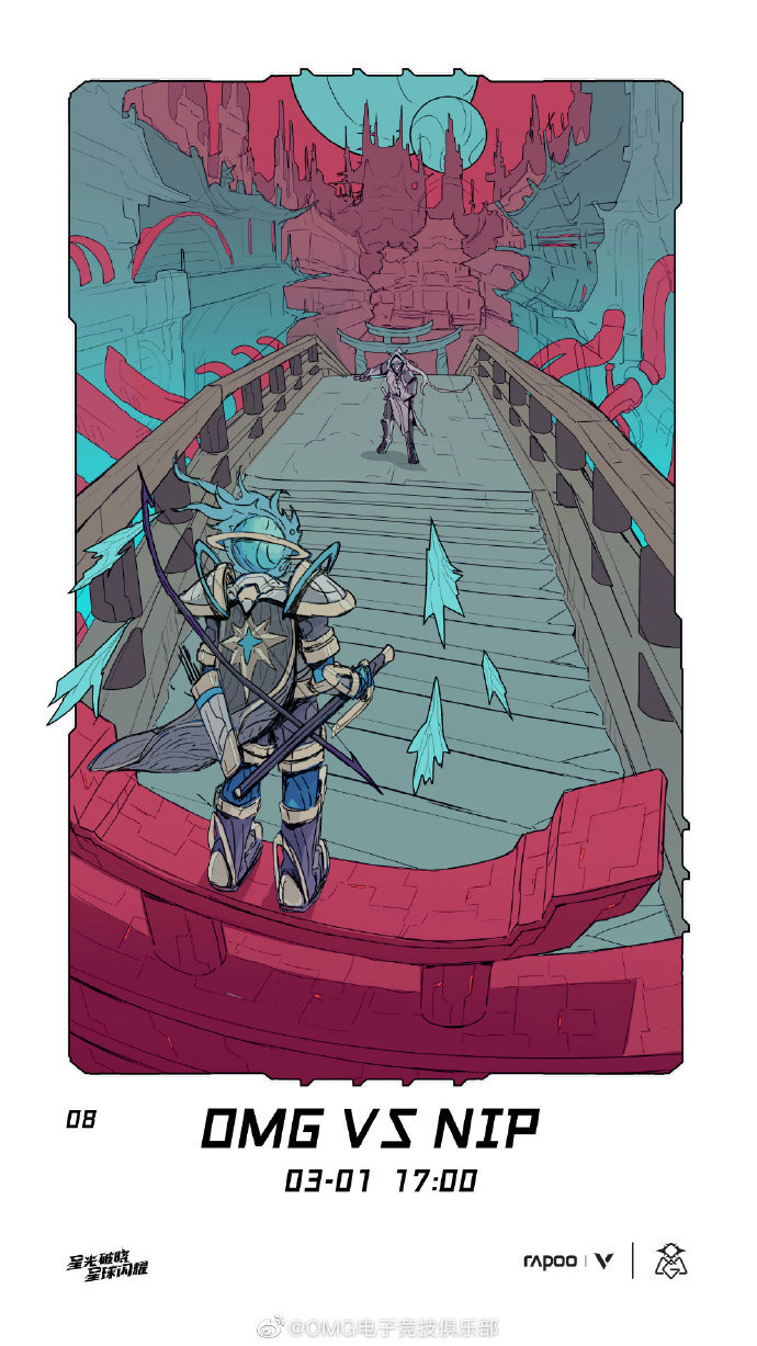 OMG对战NIP 海报比拼