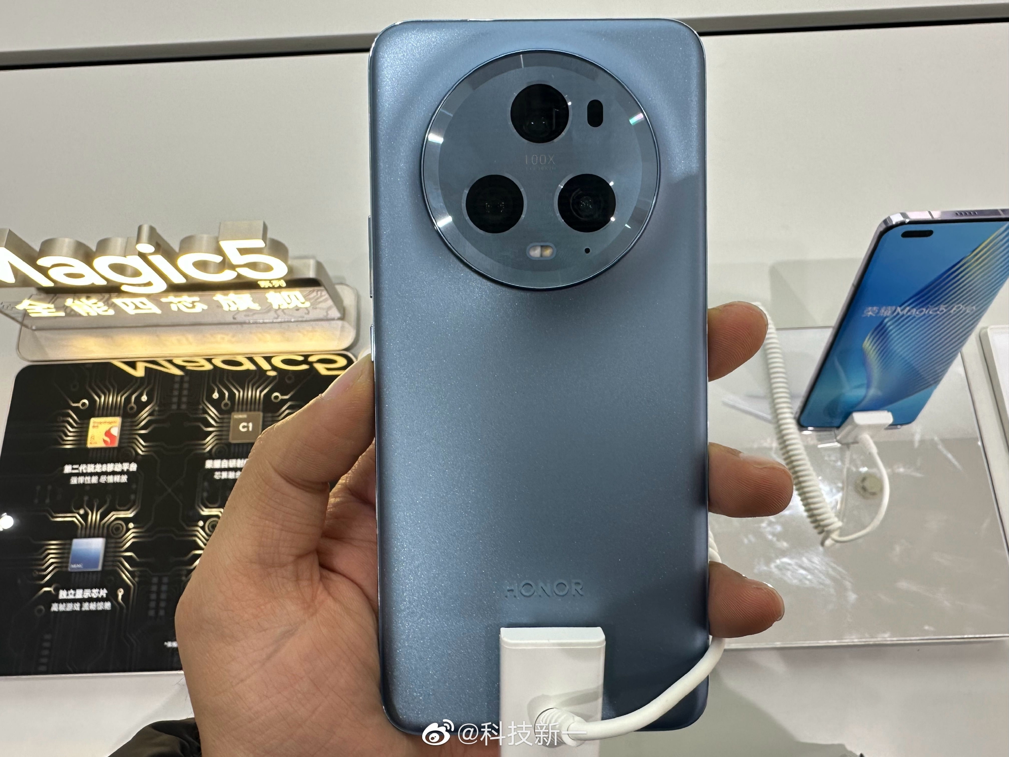 荣耀Magic5 Pro真机，满分10分大家打几分|满分|荣耀_新浪新闻