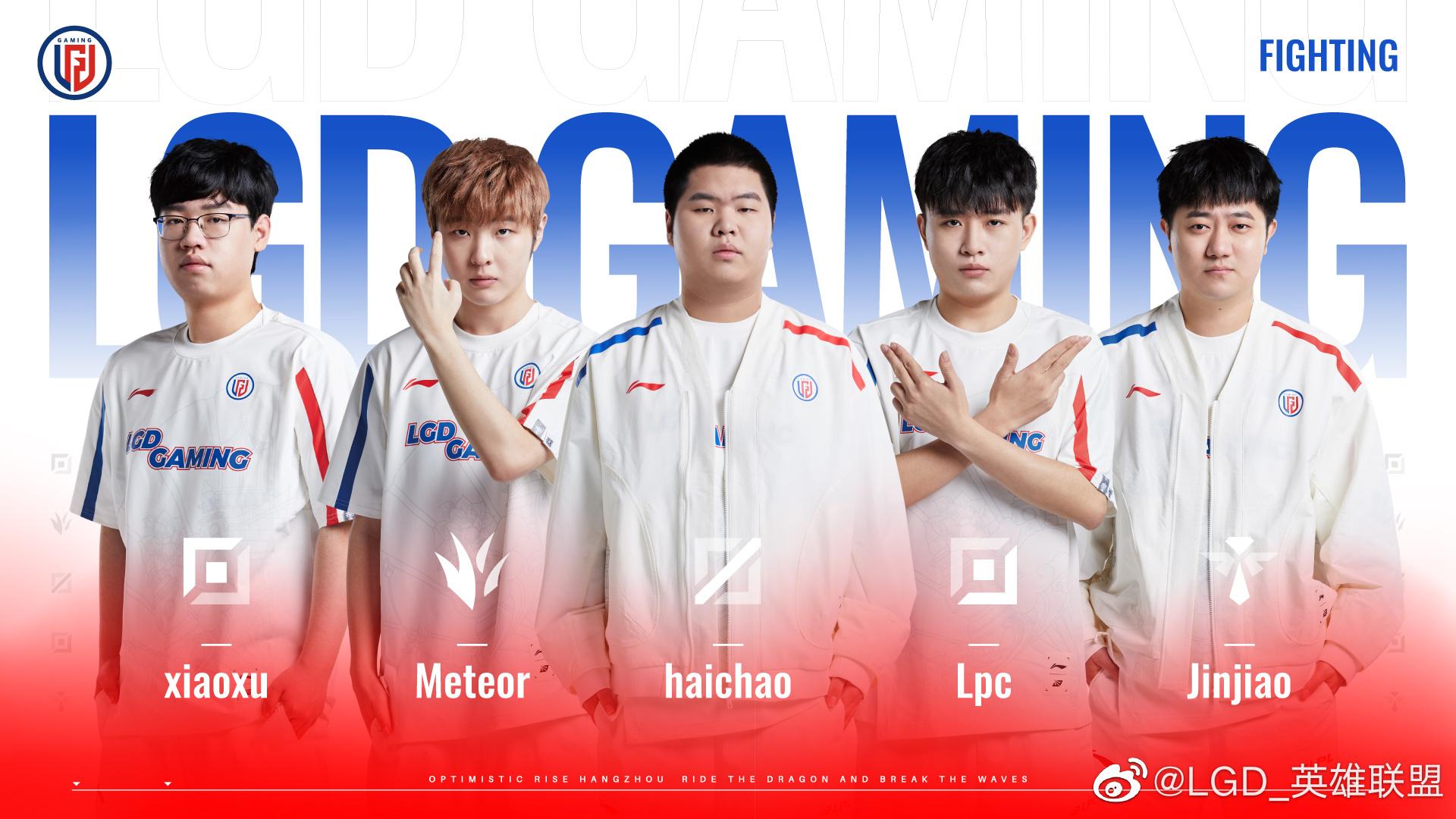 LPL老牌水鬼？LGD2-1干翻BLG，BIN数次被单杀成最大突破口|水鬼|队伍|季后赛_新浪新闻