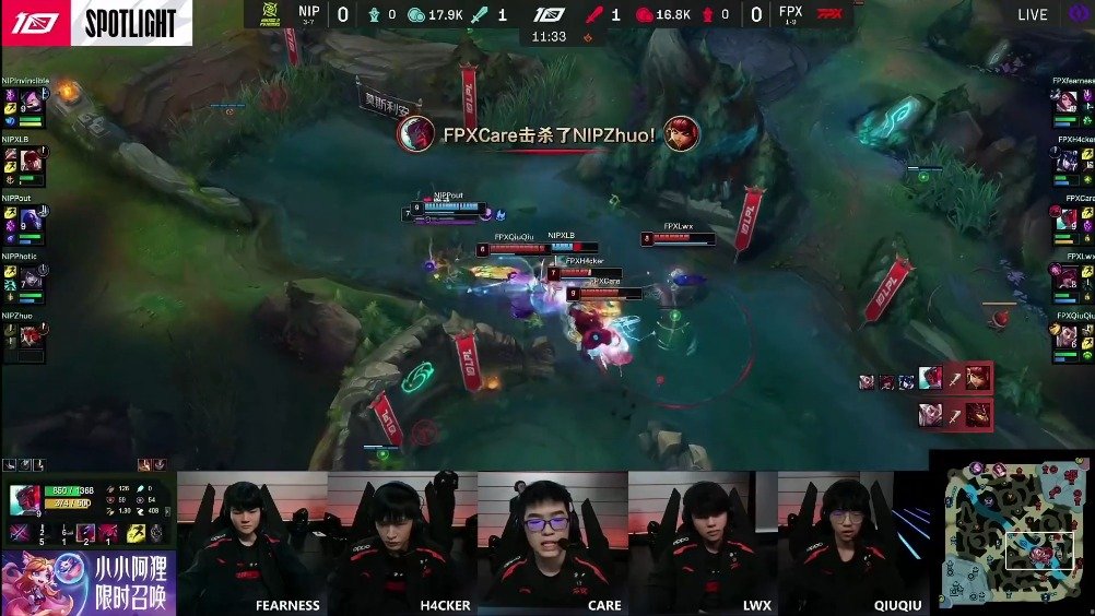 NIP vs FPX赛后麦克风|春季赛|fpx_新浪新闻