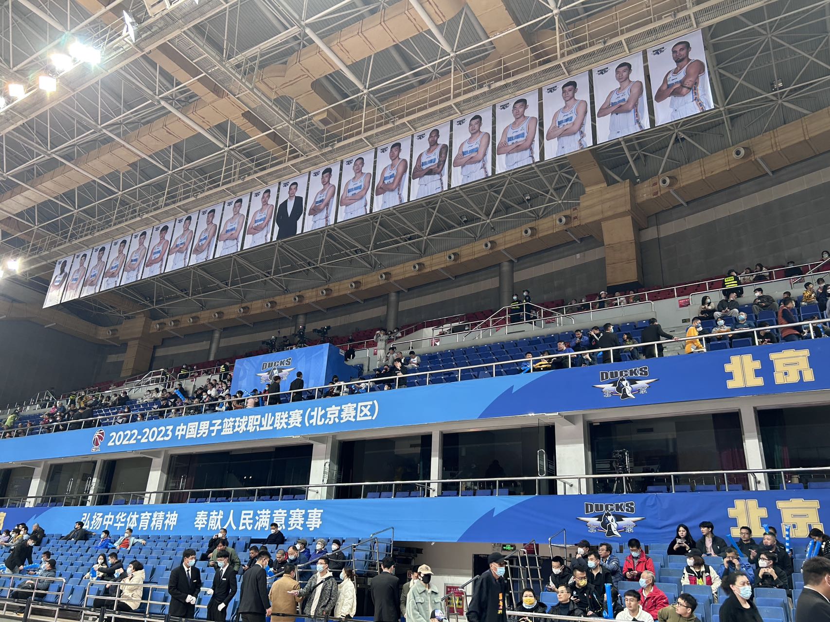 时隔三年，北京主场，首钢篮球队回来了！