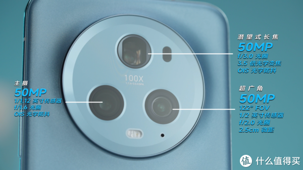 荣耀 Magic5 Pro 测评：DXO 屏幕相机双第一，货真价实吗？
