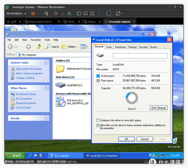 神级魔改！Win10 再现经典 WinXP 系统