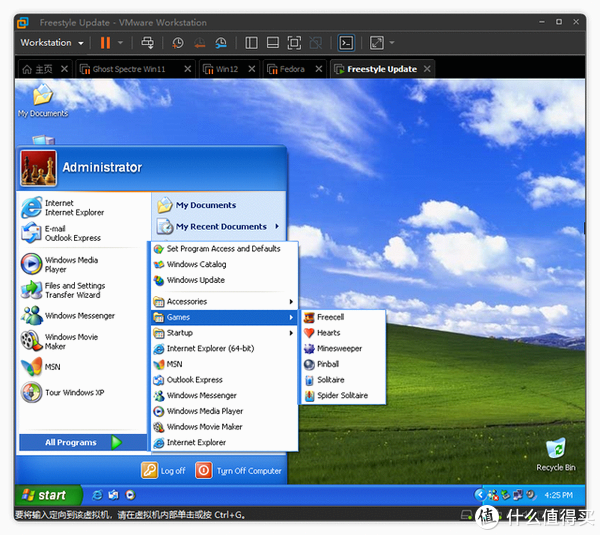 神级魔改！Win10 再现经典 WinXP 系统