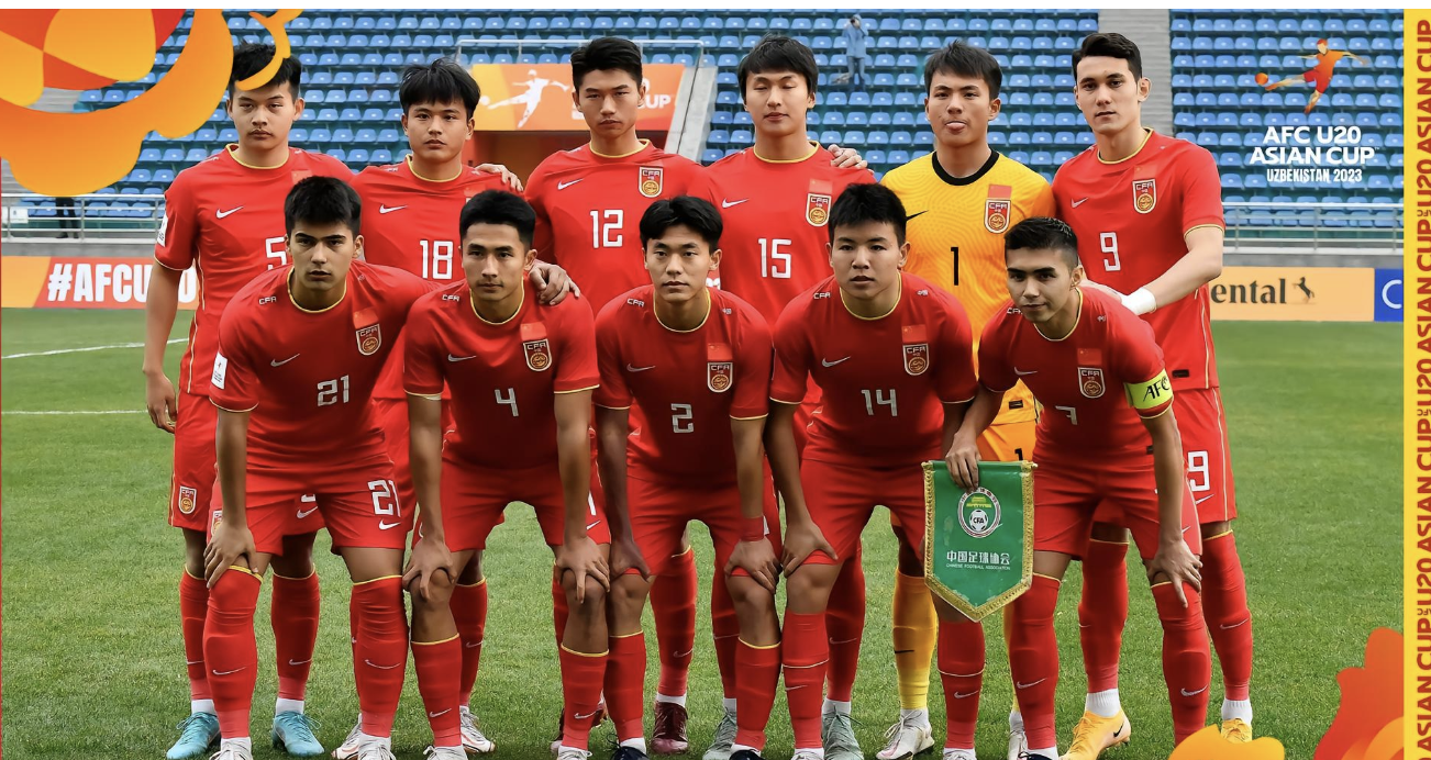 u20亚洲杯八强对阵：中国队vs韩国队，前四获得世青赛资格